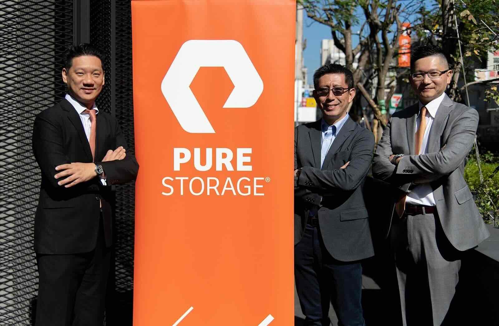 Pure Storage公布2020資料運算與儲存服務預測 | Pure Storage